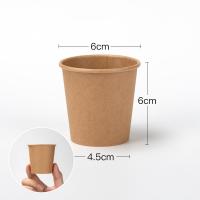 China Customizable 60ml Aluminum Paper Cup for Disposable Without Lids for sale
