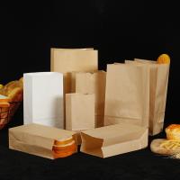 China 18kg Gross Weight Kraft Paper Bag Eco-Friendly Biodegradable Packaging 57x42x37cm for sale