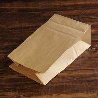 China Custom Logo Square Bottom Kraft Paper Shopping Bag 12x10x22 cm Eco Friendly for sale