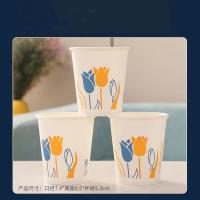 China Custom Disposable US Single Takeaway Drinking Cup Hot Drink Paper Cup with Custom Logo for sale