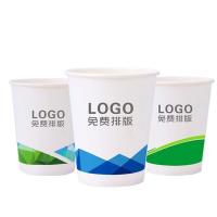 China Custom Disposable US Single Takeaway Drinking Cup Hot Drink Paper Cup with Custom Logo for sale