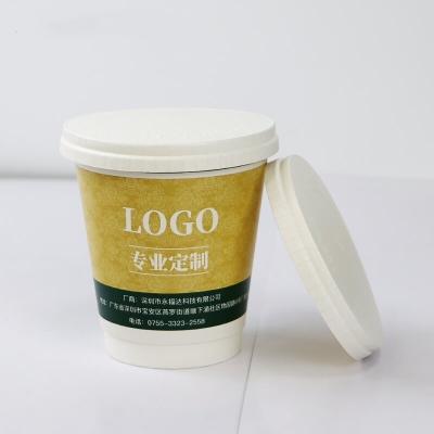 China Single Wall Paper Cup for Hot/ Cold Drinks With Lid and Initial Payment for sale