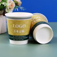 China Single Wall Paper Cup for Hot/ Cold Drinks With Lid and Initial Payment for sale