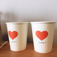 China Personalized Printing Disposable Paper Cup Customized Color Full Payment Without Lid for sale