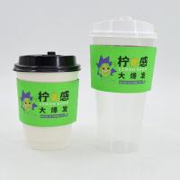China Customized Logo Disposable Double Corrugated Paper Cup Sleeve for Hot and Cold Drinks for sale