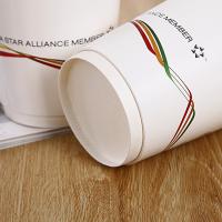 China 8oz-14oz Double Wall Paper Coffee Cup Hot Tea Cup Customizable 2000pcs Carton for sale