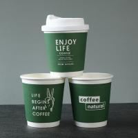 China Custom Logo Eco Friendly Double Wall Paper Coffee Cup with Lid 8oz to 14oz for sale