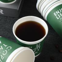 China Custom Logo Eco Friendly Double Wall Paper Coffee Cup with Lid 8oz to 14oz for sale