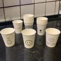 China Customizable 250ml Single-Wall Paper Cup Disposable Eco-Friendly for Hotel Public Use for sale