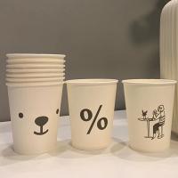 China Customizable 250ml Single-Wall Paper Cup Disposable Eco-Friendly for Hotel Public Use for sale