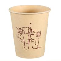 China Customization 100% Compostable Biodegradable Bamboo Fiber Cup for Hot/Cold Beverages for sale