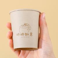 China Customization 100% Compostable Biodegradable Bamboo Fiber Cup for Hot/Cold Beverages for sale