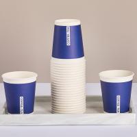 China Custom Disposable Double Wall Coffee Cup 250ml Food Grade Paper Cup 3oz-16oz for sale