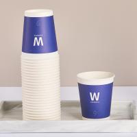 China Custom Disposable Double Wall Coffee Cup 250ml Food Grade Paper Cup 3oz-16oz for sale