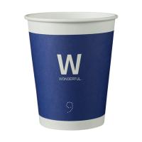 China Custom Disposable Double Wall Coffee Cup 250ml Food Grade Paper Cup 3oz-16oz for sale