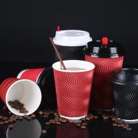 China Disposable Ripple Wall Coffee Cup 8oz Food Grade Paper Cup for Restaurant Party Bar for sale