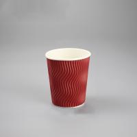 China Disposable Ripple Wall Coffee Cup 8oz Food Grade Paper Cup for Restaurant Party Bar for sale