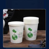 China White Kraft 8 Oz Single Wall Disposable Paper Cup 230GSM for Hot Drinks Tea Coffee for sale
