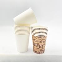 China White Kraft Single Wall Disposable Paper Cup 2.5-22oz 190GSM for Hot Beverages for sale