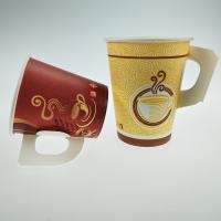 China Hot Drinks Tea Coffee Biodegradable Paper Cup with Handle and Customized Printing for sale