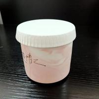 China Custom Printed Kraft Paper Cup Lid 230-250 GSM Various Sizes 4-11cm for Hotel Use for sale