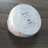 China Custom Printed Kraft Paper Cup Lid 230-250 GSM Various Sizes 4-11cm for Hotel Use for sale