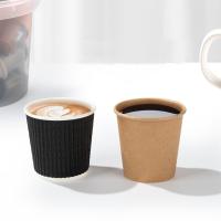 China 60ml 120ml Mini Ripple Disposable Paper Coffee Cup Food Grade PE Coated Eco Friendly for sale