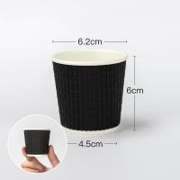 China 60ml 120ml Mini Ripple Disposable Paper Coffee Cup Food Grade PE Coated Eco Friendly for sale