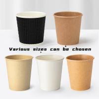 China 60ml 120ml Mini Ripple Disposable Paper Coffee Cup Food Grade PE Coated Eco Friendly for sale