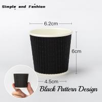 China 60ml 120ml Mini Ripple Disposable Paper Coffee Cup Food Grade PE Coated Eco Friendly for sale