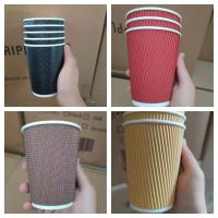 China Disposable 7 Oz Ripple Wall Paper Cup 260g 18 PE for Tea Coffee Juice for sale