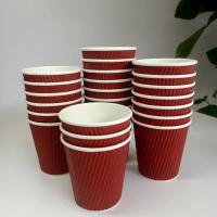 China Disposable 7 Oz Ripple Wall Paper Cup 260g 18 PE for Tea Coffee Juice for sale