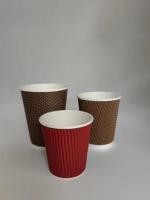 China Disposable 7 Oz Ripple Wall Paper Cup 260g 18 PE for Tea Coffee Juice for sale