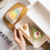 China Biodegradable Disposable Paper Cake Tray 5kg Capacity Eco Friendly Cake Base for sale