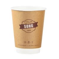 China Disposable Single/Double/Wall Hot Drinking Kraft Paper Cup Initial Payment Option Now for sale