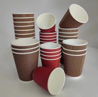 China Customized Logo Printed Ripple Paper Coffee Cup 46.00cm * 37.00cm * 53.00cm Package Size for sale