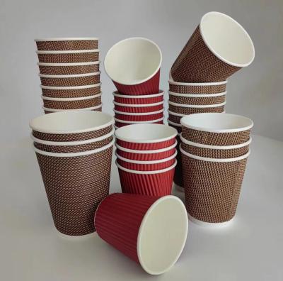 China Customized Logo Printed Ripple Paper Coffee Cup 46.00cm * 37.00cm * 53.00cm Package Size for sale