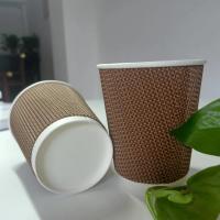 China Customized Logo Printed Ripple Paper Coffee Cup 46.00cm * 37.00cm * 53.00cm Package Size for sale