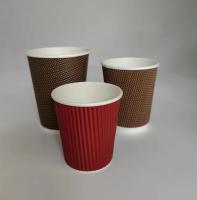 China Customized Logo Printed Ripple Paper Coffee Cup 46.00cm * 37.00cm * 53.00cm Package Size for sale