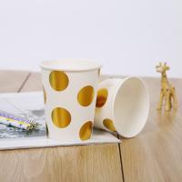 China 12.000kg Gross Weight Single Wall Paper Coffee/Tea Cups Without Lid Customized Design for sale