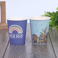 China 12.000kg Gross Weight Single Wall Paper Coffee/Tea Cups Without Lid Customized Design for sale