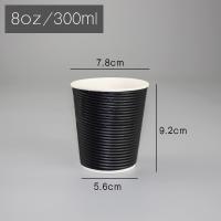 China Disposable Double Wall Paper Cup 8oz 260g Food Grade PE Coated Hot Cold Drink for sale