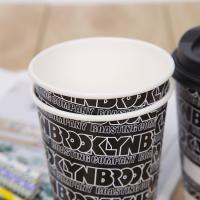 China Double Wall Paper Cups with Eco Friendly Customization Package Gross Weight 15.000kg for sale