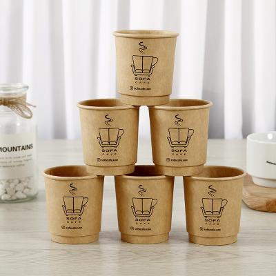 China Customized 250ml Double Corrugated Disposable Coffee Cup 15000kg Gross Weight Eco Friendly for sale