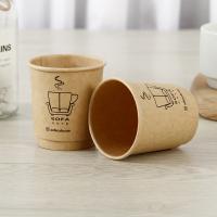 China Customized 250ml Double Corrugated Disposable Coffee Cup 15000kg Gross Weight Eco Friendly for sale
