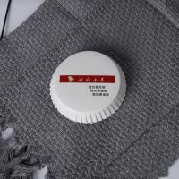 China Customization Biodegradable Disposable Paper Coffee Cup Lid for Flexographic Printing for sale