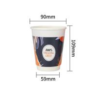 China Custom Logo Disposable Paper Cup 3oz to 16oz Double Wall Coffee Cup Takeaway Drinking for sale