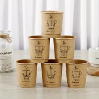 China Simple Style 250ml Disposable Double Wall Kraft Paper Coffee Cup with Simple Design for sale