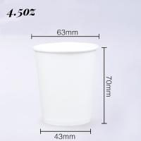 China Custom Disposable Paper Cup 4oz 7oz for Hot Cold Beverage Food Grade Eco Friendly for sale