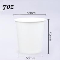 China Custom Disposable Paper Cup 4oz 7oz for Hot Cold Beverage Food Grade Eco Friendly for sale